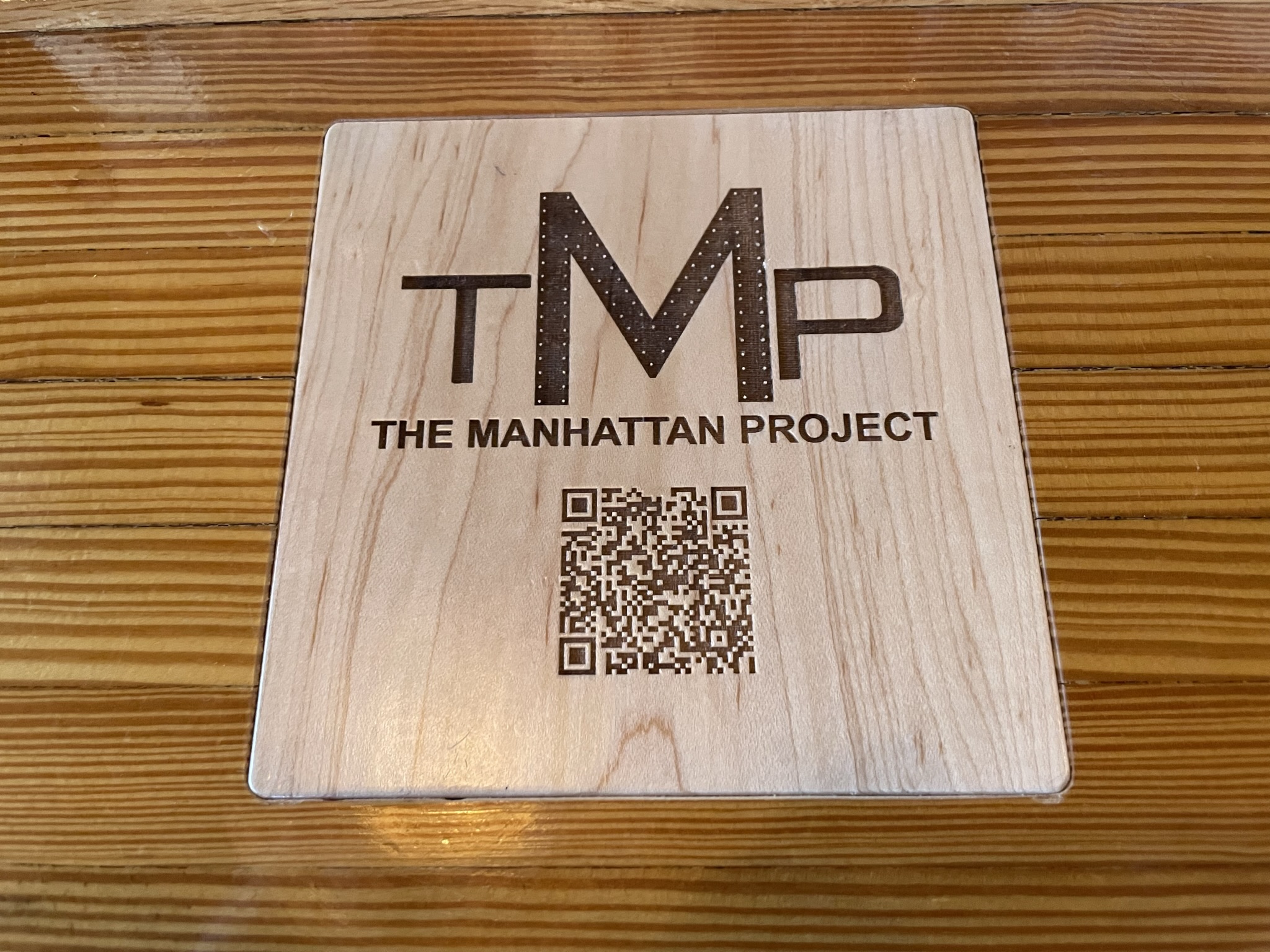 Tactile QR Code: Bourbon Edition – Mosaic